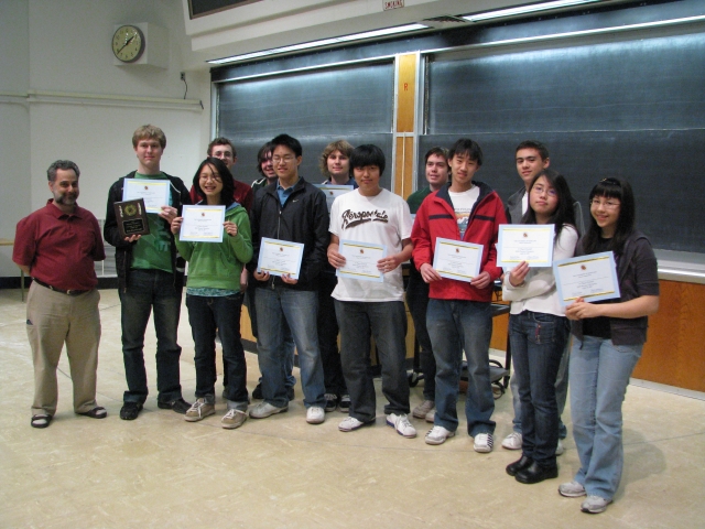 Uncategorised - UMD Physics